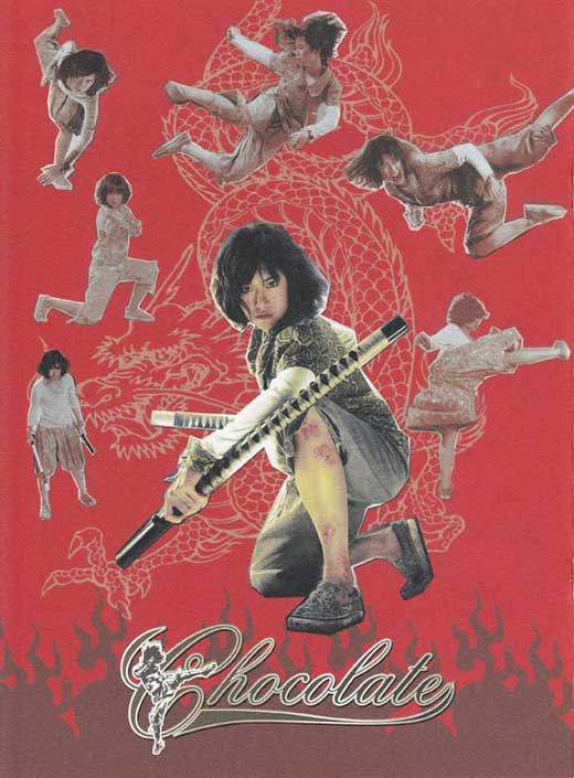 Chocolate Movie Poster Print (27 x 40) - Item # MOVCB32470 - Posterazzi