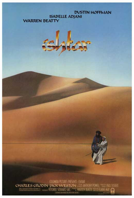 Ishtar Movie Poster Print (27 x 40) - Item # MOVAF9449 - Posterazzi