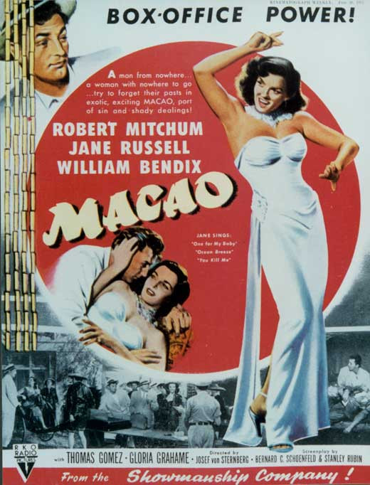 Macao Movie Poster Print (27 x 40) - Item # MOVCB74543 - Posterazzi