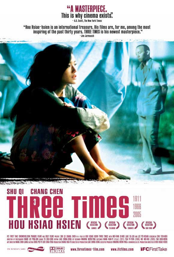 Three Times Movie Poster Print (11 x 17) - Item # MOVEJ7628 - Posterazzi