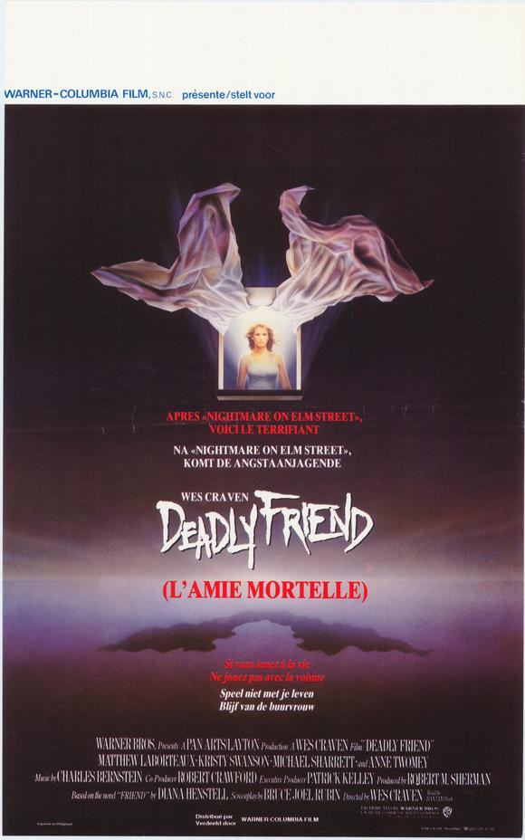 Deadly Friend Movie Poster Print (11 x 17) - Item # MOVIH3077 - Posterazzi