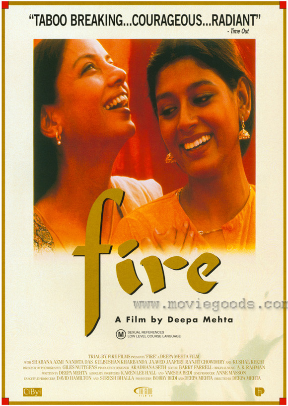 Fire Movie Poster Print (11 x 17) - Item # MOVIF5959 - Posterazzi