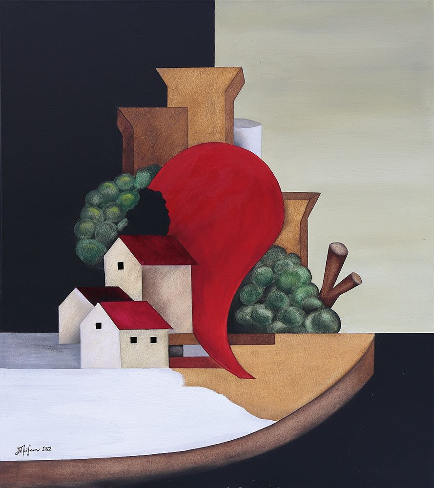 Lost Garden Poster Print - Alexander Trifonov - Posterazzi