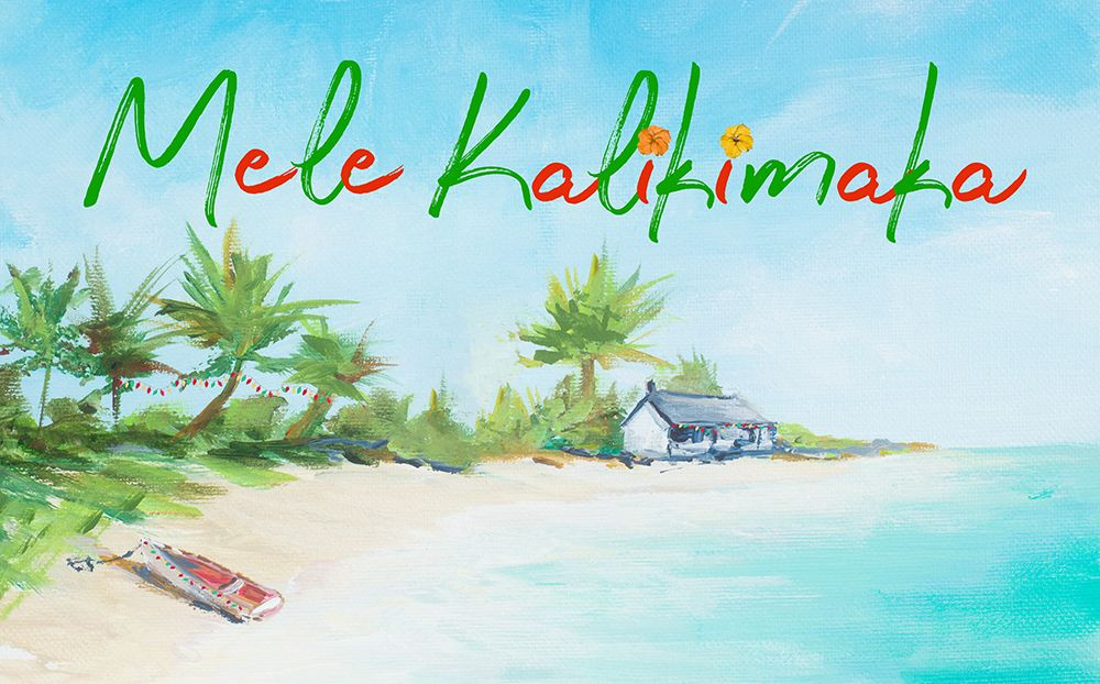 Mele Kalikimaka Poster Print - Julie DeRice - Posterazzi