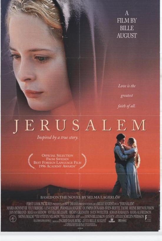 Jerusalem Movie Poster (11 x 17) - Item # MOVID1925 - Posterazzi