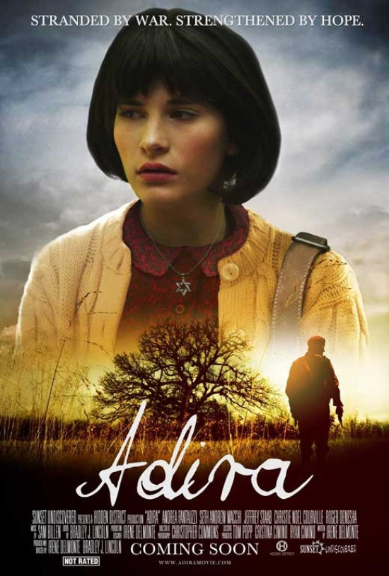 Adira Movie Poster (11 x 17) - Item # MOVCB31745 - Posterazzi