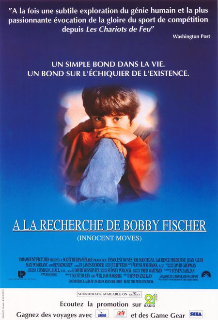 Searching for Bobby Fischer Movie Poster Print (11 x 17) - Item ...