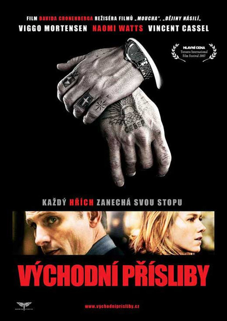 Eastern Promises Movie Poster Print (11 x 17) - Item # MOVAB73270 ...