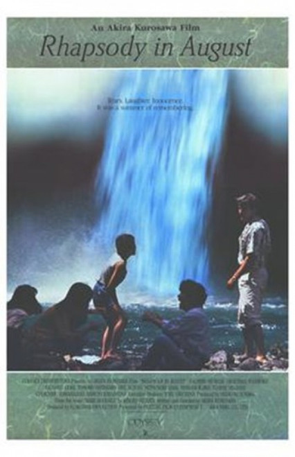 Rhapsody in August Movie Poster (11 x 17) - Item # MOV263337 - Posterazzi