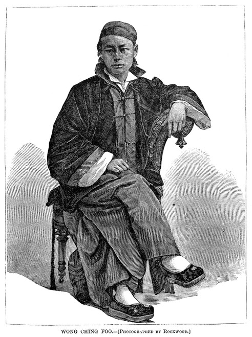 Wong Chin Foo (1847-1898). /Nchinese-American Journalist And Lecturer ...