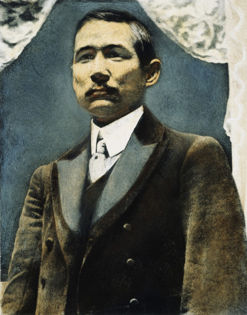 Sun Yat-Sen (1866-1925). /Nchinese Statesman And Revolutionary Leader ...