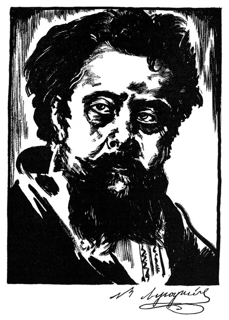Modest Mussorgsky /N(1839-1881). Russian Composer. Drawing, C1932, By ...