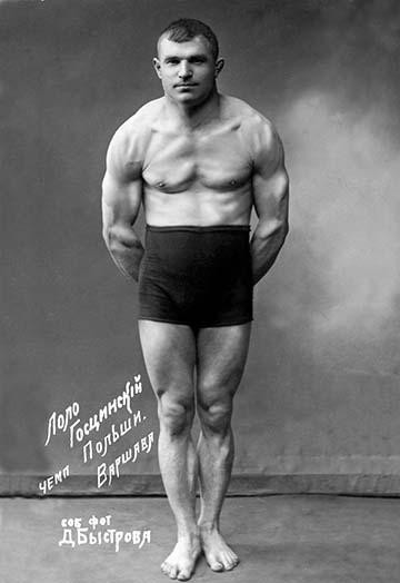 Photographic postcard from the Soviet Union showing the ideal male body ...