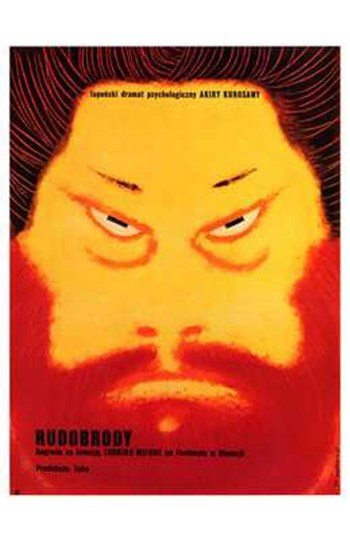 Red Beard Movie Poster (11 x 17) - Item # MOV196282 - Posterazzi