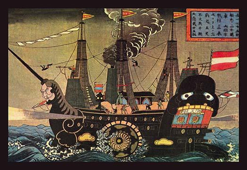 The arrival of Commodore Matthew C. Perry's "black ships" in Tokyo Bay ...
