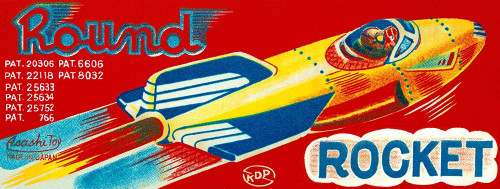 Round Rocket Poster Print by Retrorocket Retrorocket - Item ...