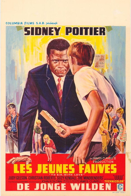 To Sir, with Love Movie Poster Print (11 x 17) - Item # MOVCH4071 ...