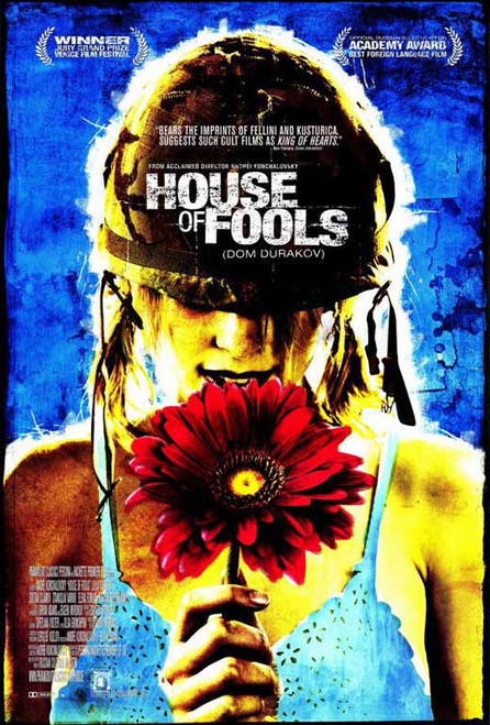 House of Fools Movie Poster Print (11 x 17) - Item # MOVIE6663 - Posterazzi