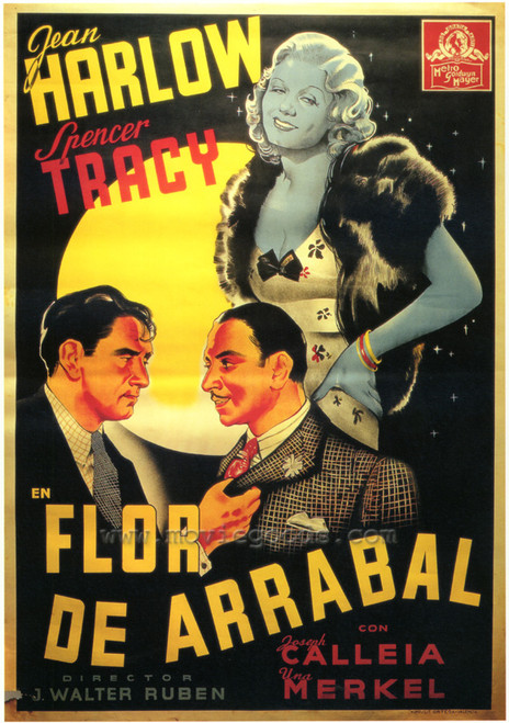 Riff Raff Movie Poster Print (27 x 40) - Item # MOVAH6631 - Posterazzi