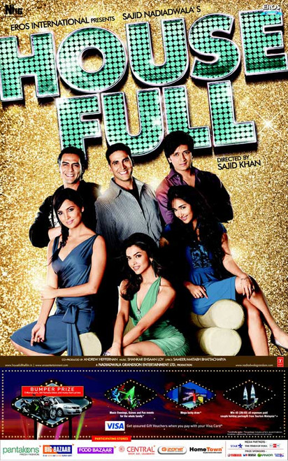 House Full Movie Poster Print (11 x 17) - Item # MOVAB77104 - Posterazzi