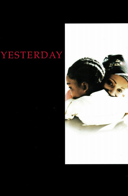 Yesterday Movie Poster Print (11 x 17) - Item # MOVEH7449 - Posterazzi