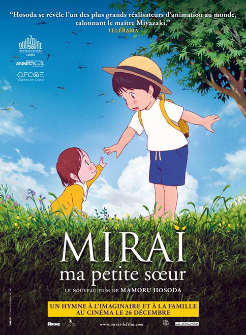 Mirai Movie Poster Print (27 x 40) - Item # MOVCB53755 - Posterazzi