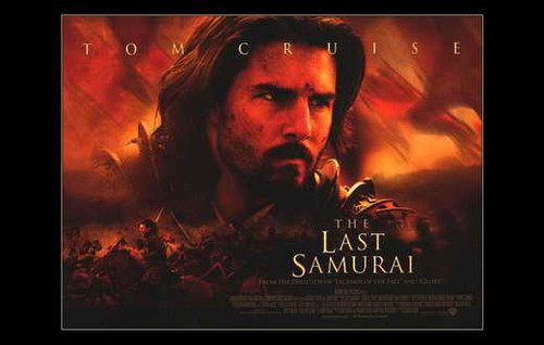 The Last Samurai Movie Poster Print (11 x 17) - Item # MOVCD4785 ...