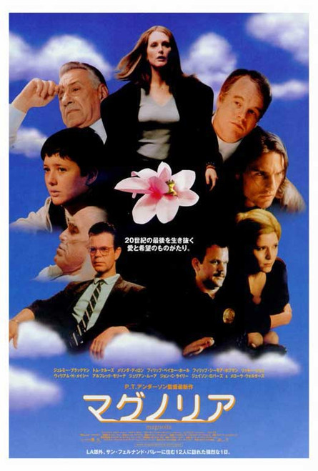 Magnolia Movie Poster Print (27 x 40) - Item # MOVCF2258 - Posterazzi