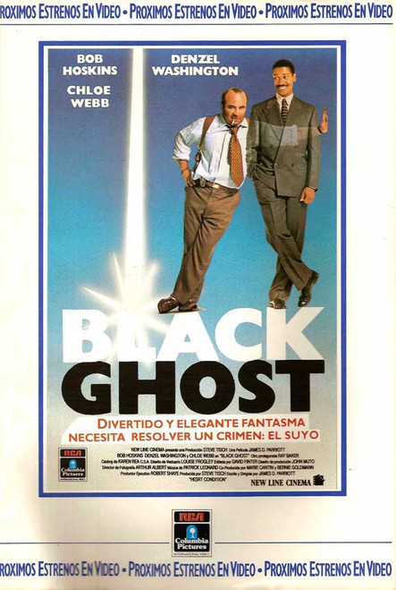 Heart Condition Movie Poster Print (27 x 40) - Item # MOVGJ8406 ...