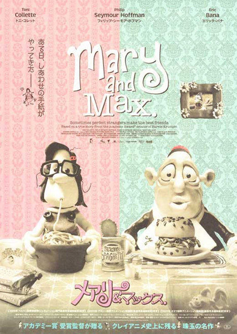 Mary and Max Movie Poster Print (11 x 17) - Item # MOVEB20624 - Posterazzi