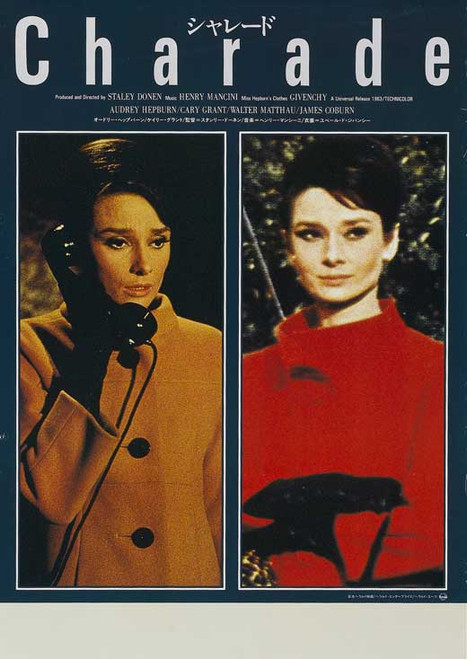 Charade Movie Poster Print (11 x 17) - Item # MOVCB43443 - Posterazzi