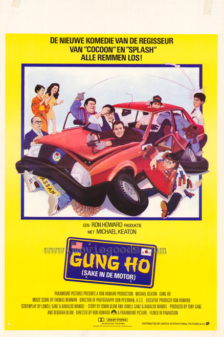 Gung Ho Movie Poster Print (11 x 17) - Item # MOVAH8069 - Posterazzi
