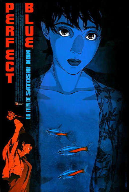 Perfect Blue Movie Poster Print (27 x 40) - Item # MOVAI2218 - Posterazzi