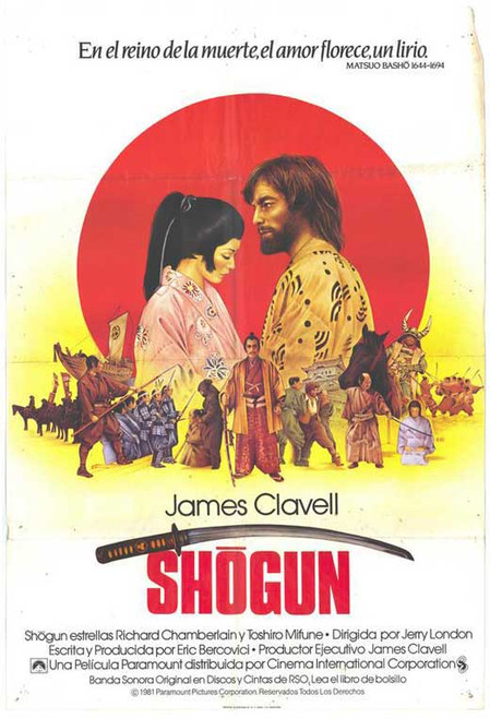 Shogun Movie Poster Print (27 x 40) - Item # MOVIH3670 - Posterazzi