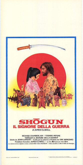 Shogun Movie Poster Print (27 x 40) - Item # MOVCH6638 - Posterazzi