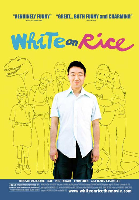 White on Rice Movie Poster Print (11 x 17) - Item # MOVEB72670 - Posterazzi