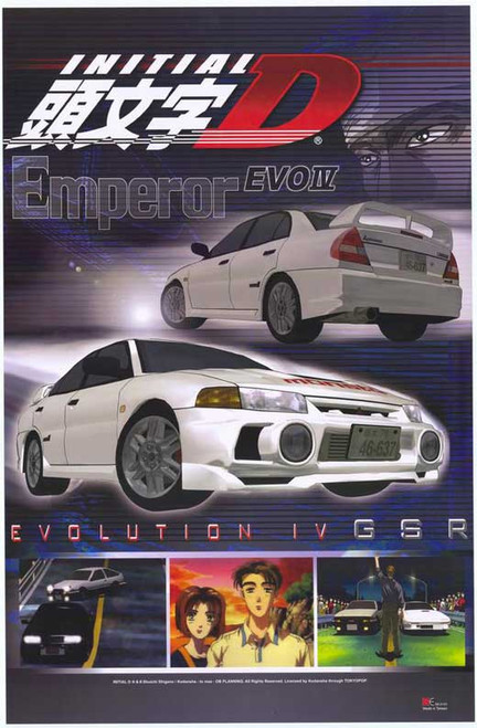 Initial D Movie Poster Print (11 x 17) - Item # MOVIF9481 - Posterazzi