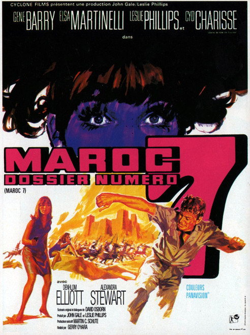 Maroc 7 Movie Poster Print (11 x 17) - Item # MOVIB14870 - Posterazzi