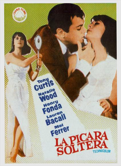 Sex And The Single Girl Movie Poster Print 27 X 40 Item Movij0252