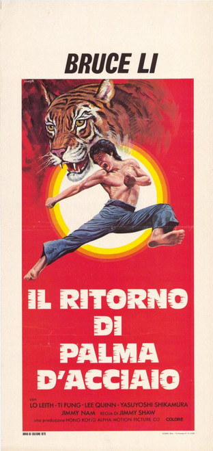 Exit the Dragon, Enter the Tiger Movie Poster Print (11 x 17) - Item ...