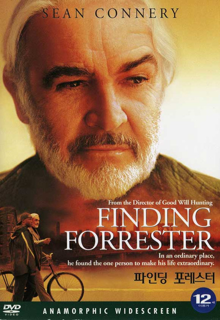 Finding Forrester Movie Poster Print (27 x 40) - Item # MOVCJ4502 ...