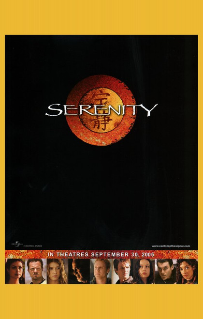 Serenity Movie Poster Print (11 x 17) - Item # MOVEF6367 - Posterazzi