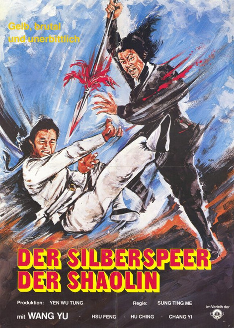 Invincible Sword Movie Poster Print (11 x 17) - Item # MOVIE0338 ...