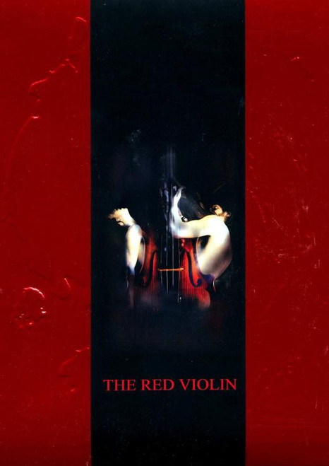 The Red Violin Movie Poster Print (11 x 17) - Item # MOVIJ5510 - Posterazzi