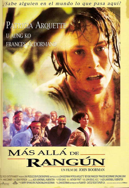 Beyond Rangoon Movie Poster Print (11 x 17) - Item # MOVAJ6444 - Posterazzi