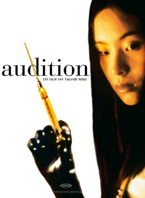 Audition Movie Poster Print (27 x 40) - Item # MOVEB14020 - Posterazzi