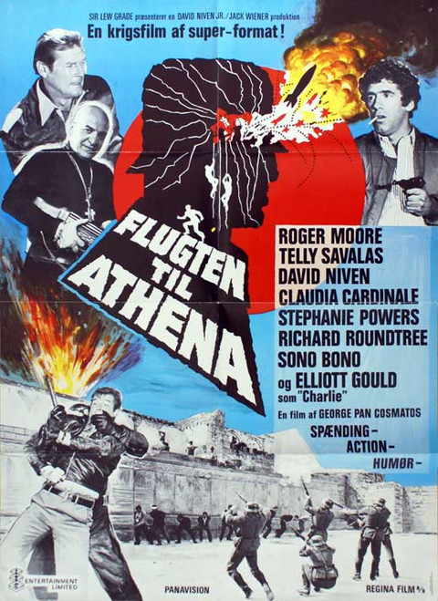 Escape to Athena Movie Poster Print (27 x 40) - Item # MOVIB40301 ...