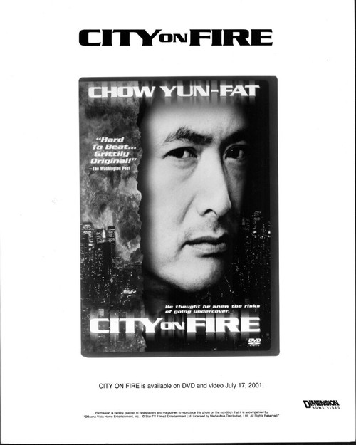 City On Fire Dvd Ad Black And White Photo Print (8 x 10) - Posterazzi