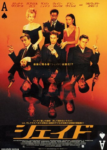 Shade Movie Poster (11 x 17) - Item # MOV236416 - Posterazzi