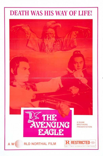 The Avenging Eagle Movie Poster (11 x 17) - Item # MOVCB52053 - Posterazzi